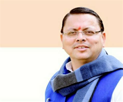 Pushkar Singh Dhami The 45 Year Old Khatima Mla Who Will Become