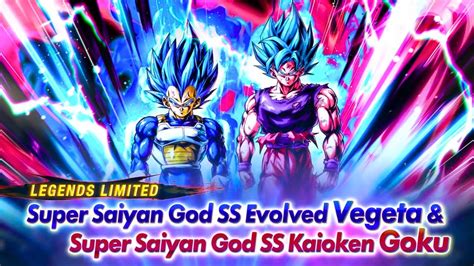LF SSJBE VEGETA SSJBKK GOKU COMING TO DRAGON BALL LEGENDS YouTube