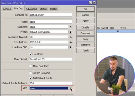 Настройка L2tp клиента в Mikrotik курсы Mikrotik Training