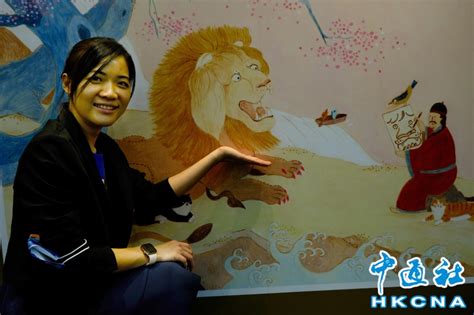 台灣圖書館舉行《從前從前皇帝有個動物園─陳又凌繪本及原畫展》 頭條 香港中通社