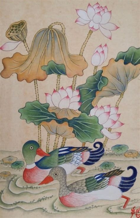 원앙이 있는 연꽃 민화 이야기 네이버 블로그
