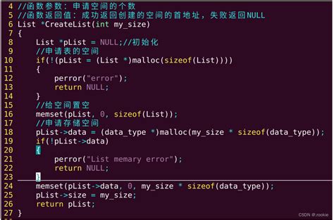 数据结构笔记 Csdn博客 数据结构笔记 Csdn博客