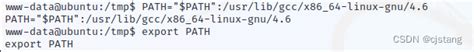 Gcc Error Trying To Exec ‘cc1‘ Execvp No Such File Or Directory解决方法gcc Error Trying To Exec