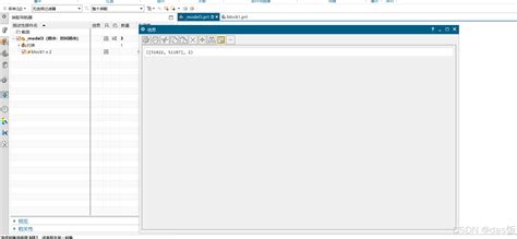 Nx二次开发python 通过父项prttag和组件prttag获取组件occurtag一nx中怎么根据tag检索组件 Csdn博客 Nx二次开发python 通过父项prttag和组件prttag获取组件occurtag一nx中怎么根据tag检索组件 Csdn博客