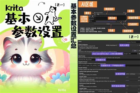 Ai资源网站 致力于发现人工智能生成式ai（aigc）软件与工具素材资源，以及图文和影像视频生成模版。 Ai资源网