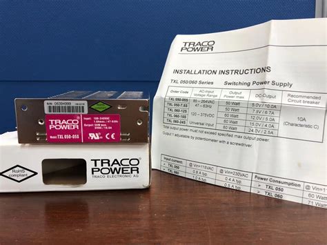 AC DC Enclosed Power Supply Singapore Used Equipment Marketplace