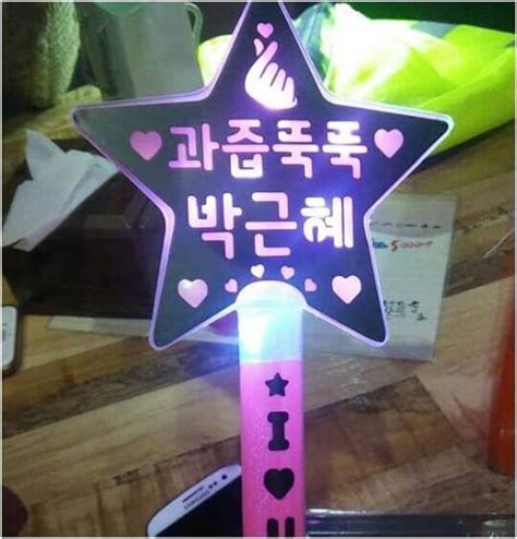 요즘 유행한다는 쓸모없는 선물 주고받기 인스티즈 Instiz 이슈 카테고리