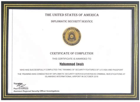 Engr Muhammad Owais On Linkedin Achievement