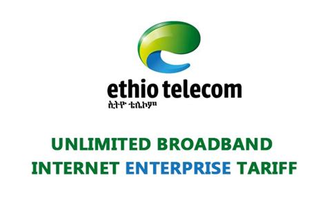 [september 2025] ethio telecom tariff latest ethiopian news