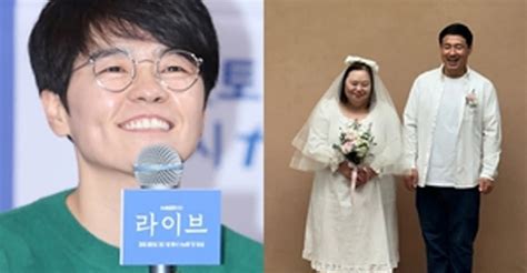 단독 ‘우블 노희경 작가 정은혜 결혼식 축사 누구보다 잘 살것무조건 사랑은 복잡하지 않단걸 배워”