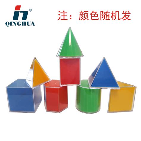 正方体立体几何模型分解模型几何展开图高中初中小学数学教具 8件 虎窝淘