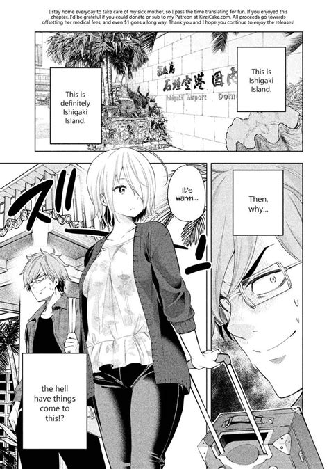 Read Nande Koko Ni Sensei Ga Chapter Mangafreak