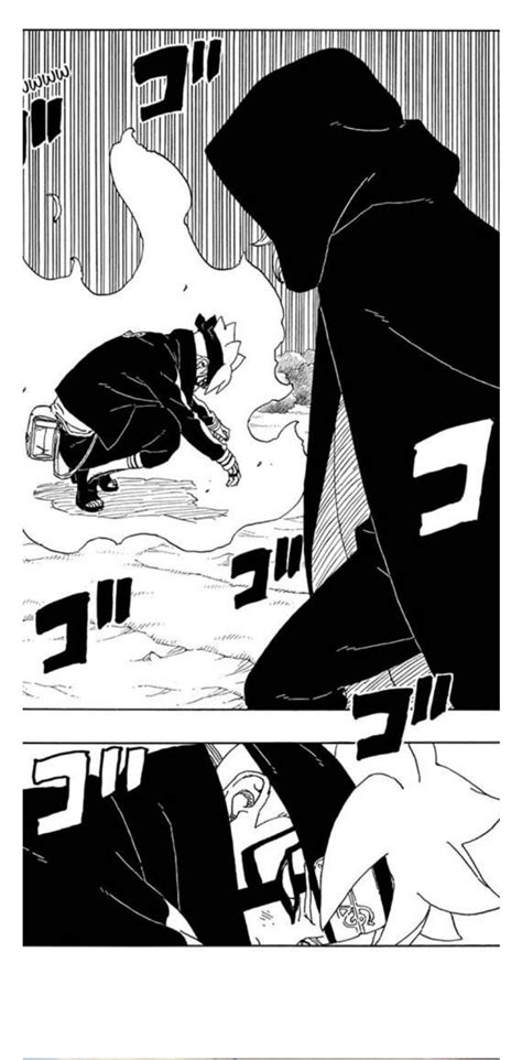 Boruto Karma V2 👁 R Boruto