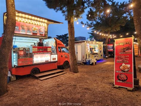 제주 이색 여행 밤이면 열리는 푸드트럭들의 요람 수목원길 야시장 네이버 블로그