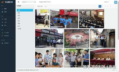 数据泄漏对企业的影响究竟有多大？ 知乎