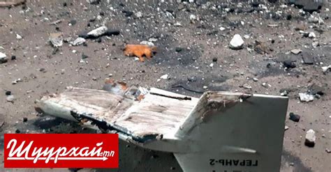 Ираны дроны мэргэжилтнүүд Крымд ажиллаж байгааг тогтоосноо АНУ мэдээллээ