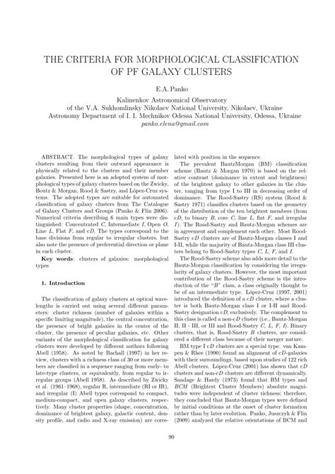 Pdf The Criteria For Morphological Classification Of Pf Galaxy Clusters
