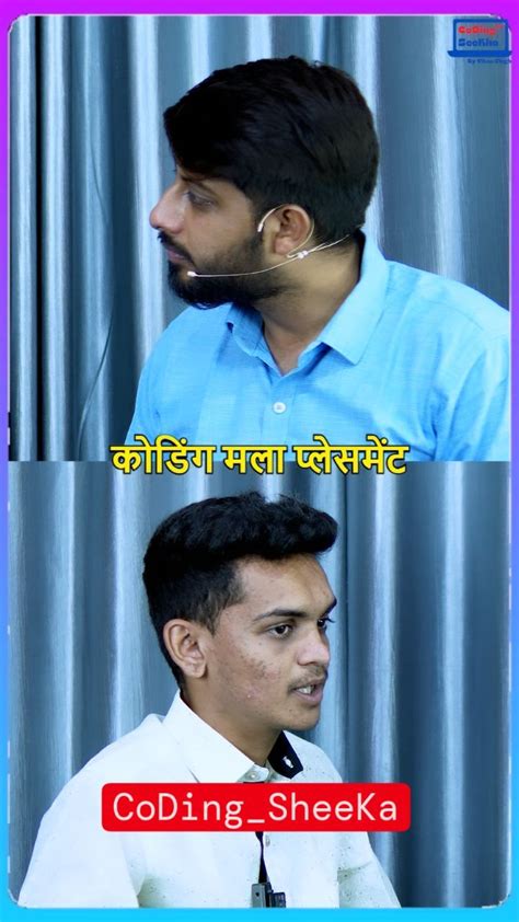 Prof Vikas Singh Codingsheeka • Instagram Photos And Videos