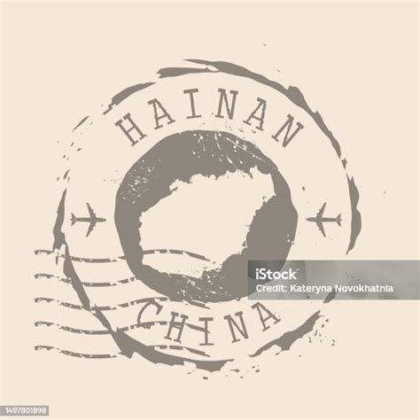 하이난의 우표 우편 지도 실루엣 고무 씰 복고풍 여행을 디자인하십시오 당신의 디자인을 위한 Seal Map Island Hainan 그런지 중국 에피소드 10 0명에 대한