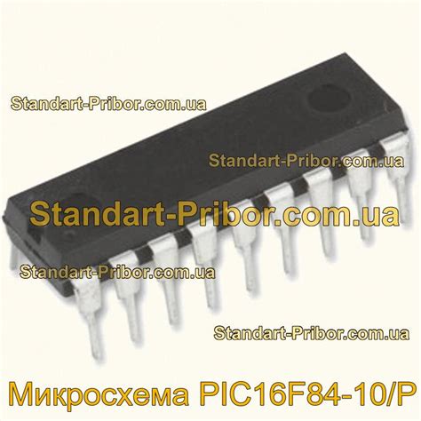 ⭐ Микросхема Pic16f84 10p Низкие цены На складе в наличии