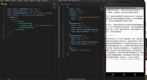 Cannot Be Used In Scrollview · Issue 106 · Iou90react Native Autoheight Webview · Github