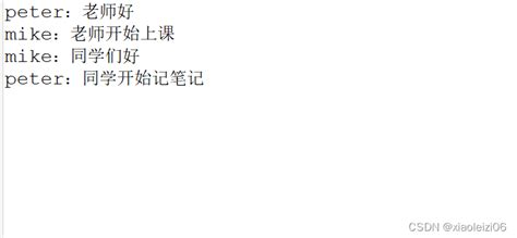 Java第七次作业 Csdn博客