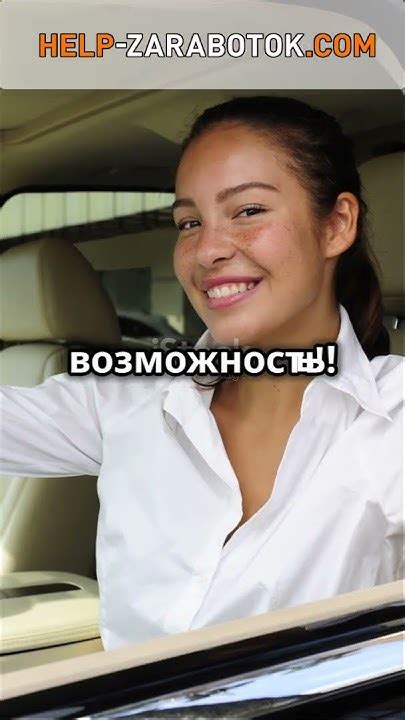 Секреты дохода 150 000 рублей в месяц не пропусти блогжукалександра заработок деньги Youtube