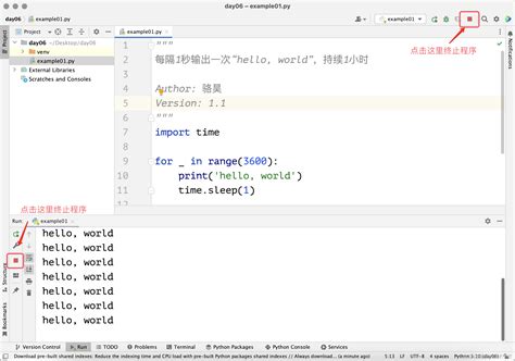 从零开始学python第06课：循环结构第6关循环结构素数和 Csdn博客