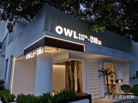 泸州老窖文化跨界和创新表达为品牌发展增添新力量 知乎