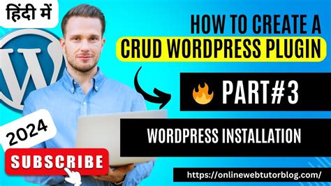 🔥 3 Wordpress Crud Plugin Development In Hindi Step By Step