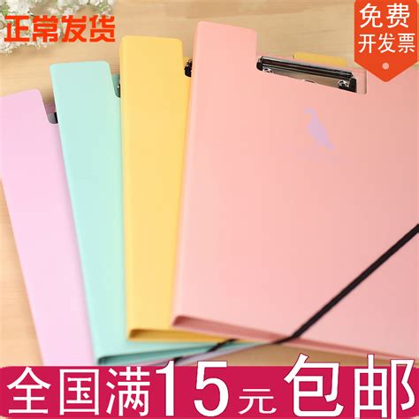 韩国版创意时尚绑带a4文件夹资料整理夹子收纳夹板写字板讲义夹 虎窝淘