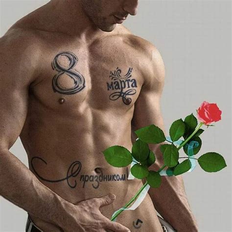 Открытки с поздравлениями на 8 Марта красивые и прикольные