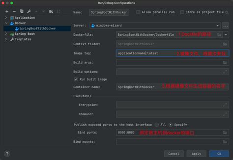 Idea集成docker实现一键部署 Wizards Blog Idea集成docker实现一键部署 Wizards Blog