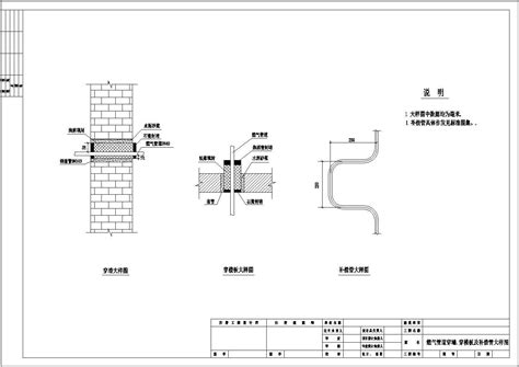 15层住宅楼燃气管道施工设计cad平面方案图 施工方案 土木在线