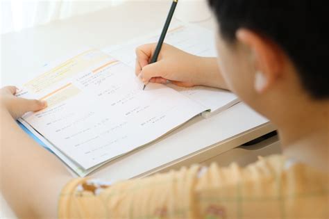 예비 중등 수학 문제집 개념플러스연산으로 기초부터 다져요 네이버 블로그