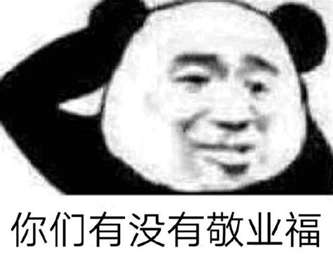 小米9獲認證 24w快充穩了！魅族855旗艦3月見 漲價買嗎 每日頭條
