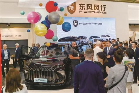 东风风行全新阵容亮相慕尼黑车展 企业新闻 东风汽车集团有限公司