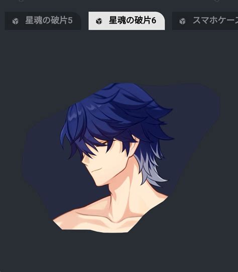 【朗報】崩壊スターレイルで、キャラを完凸したらそのキャラの裸体が見れるぞw 崩壊スターレイル（崩スタ）攻略まとめgs