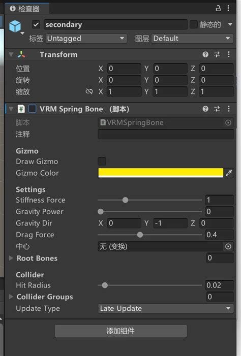 手把手教你如何完美将恋活模型转为MMD可用的PMX模型 Unity篇 哔哩哔哩 手把手教你如何完美将恋活模型转为MMD可用的PMX模型 Unity篇 哔哩哔哩
