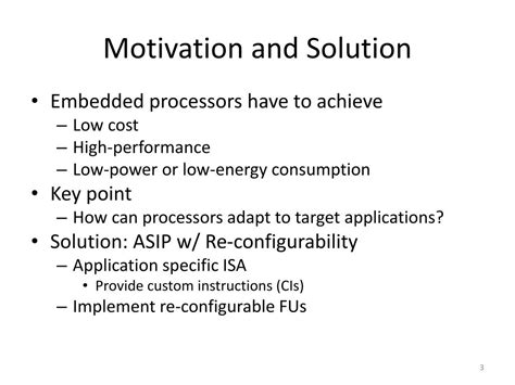 Ppt Alu Array Based Reconfigurable Accelerator For Energy Efficient