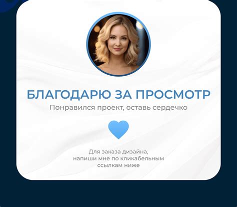 Карточки товаров электрическая зубная щетка :: Behance