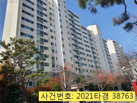 김포시 장기동 아파트경매 51평형4억4천 장기중학교인근 청송마을3단지 현대홈타운 6층 유찰1회 김포아파트 부동산경매 매물건