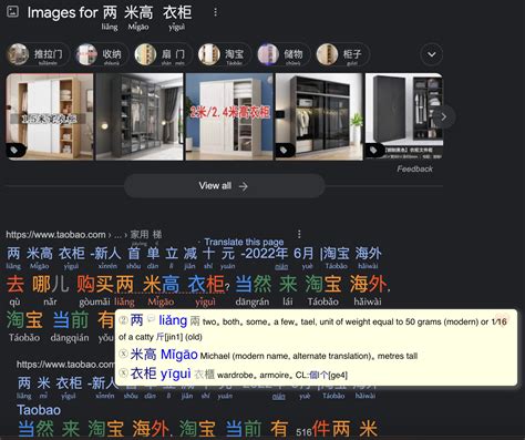 When A Proper Noun Can Also Be Read As Ordinary Noun Adjective Separate Each Entry Issue 6