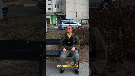 Согласны с Пашей Youtube