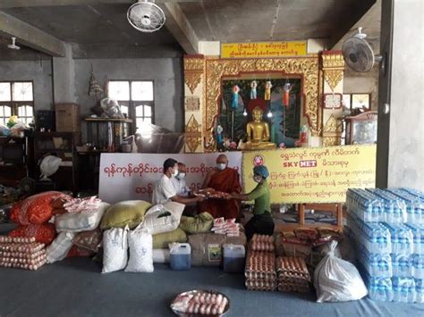 မရမ်းကုန်းမြို့နယ်အတွင်းရှိ ကျောင်းတိုက် ၂၉ တိုက်ရှိ သံဃာတော်များနှင့