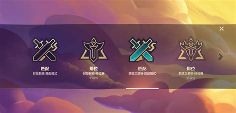 金铲铲之战光明装备效果是什么 金铲铲之战光明装备效果一览 Iefans