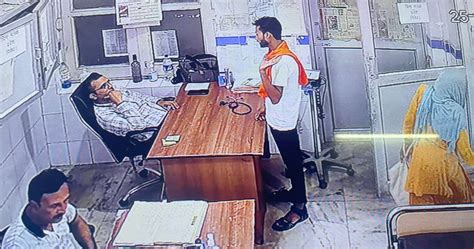 हरदवर आयषमन करड क नम पर यवक न महल स क ठग परजन न CMS स लगई गहर