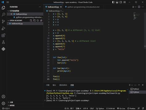 1 python programming introduction — ocademy open machine learning book