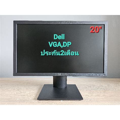 จอคอม Led ไรขอบ AOC Hz มอ ประกน ป Shopee Thailand